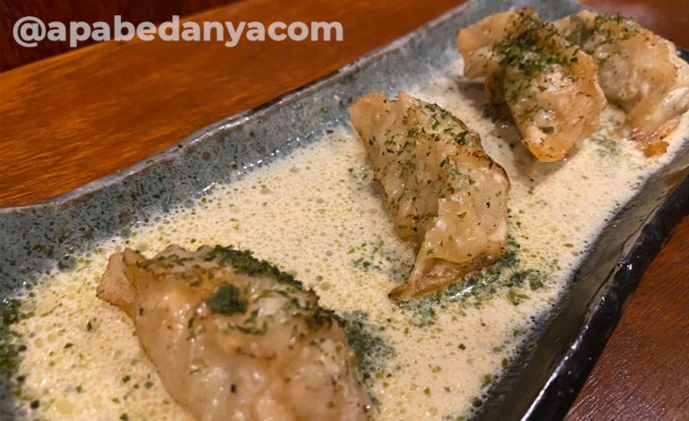 Daftar Menu Futago Blok M Terbaru 2022 dan Harganya - Apabedanya.com